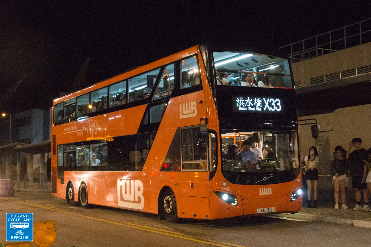 龍運巴士X33線 | 香港巴士大典 | Fandom