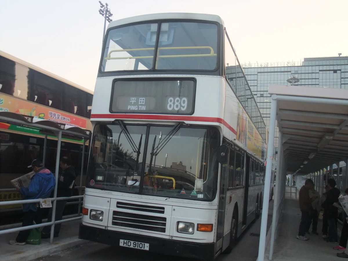 圖庫:九巴889線 | 香港巴士大典 | Fandom