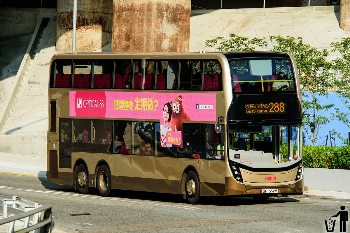 九巴288線 | 香港巴士大典 | Fandom