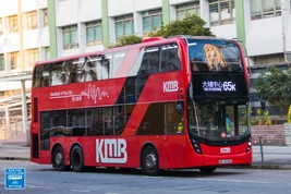 九巴65K線 | 香港巴士大典 | Fandom