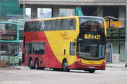 Citybus Route A21 | Hong Kong Buses Wiki | Fandom