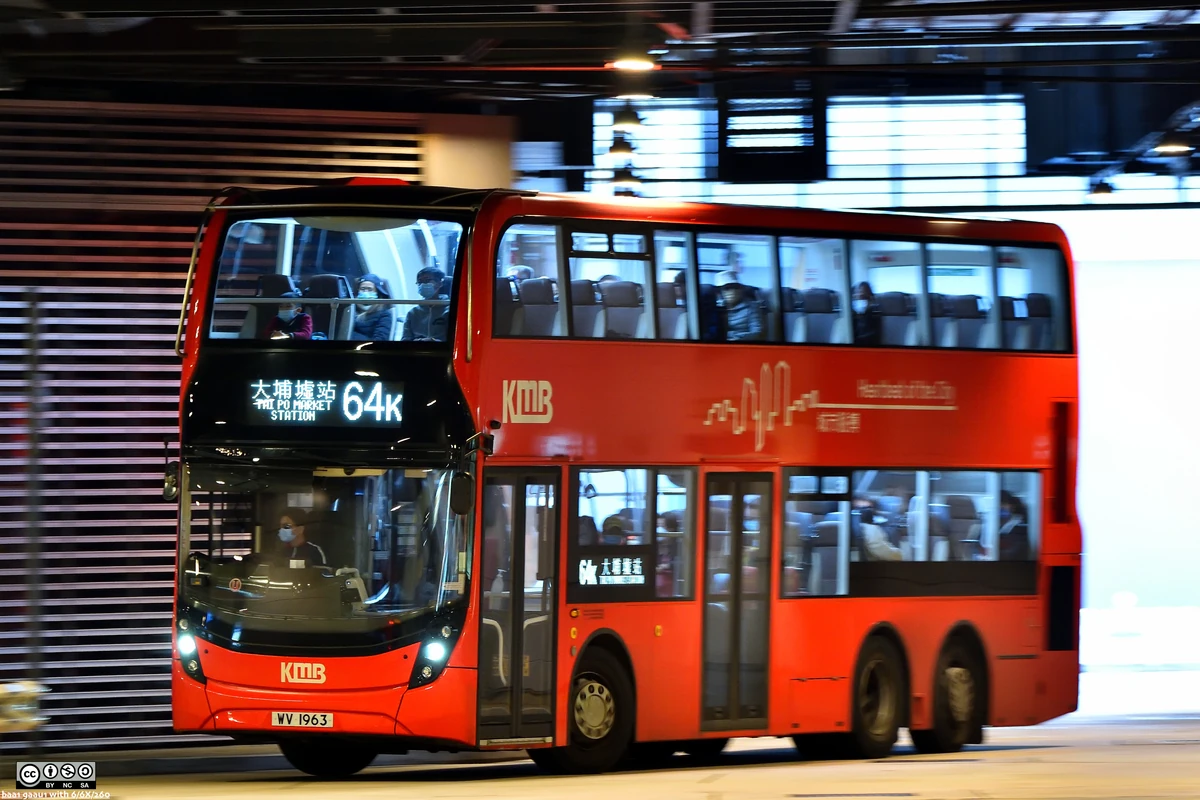 Category:KMB routes | Hong Kong Buses Wiki | Fandom