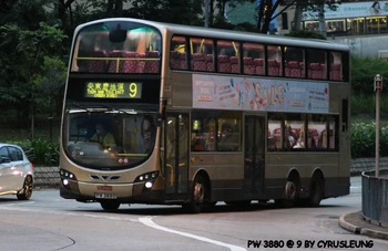 九巴9號線 | 香港巴士大典 | Fandom