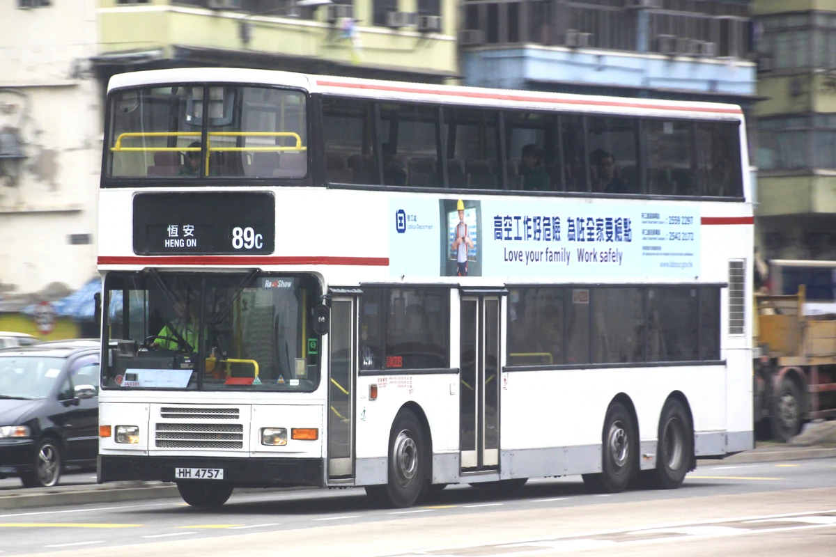 圖庫:九巴89C線 | 香港巴士大典 | Fandom