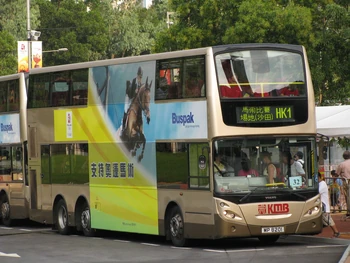 九巴HK1線 | 香港巴士大典 | Fandom