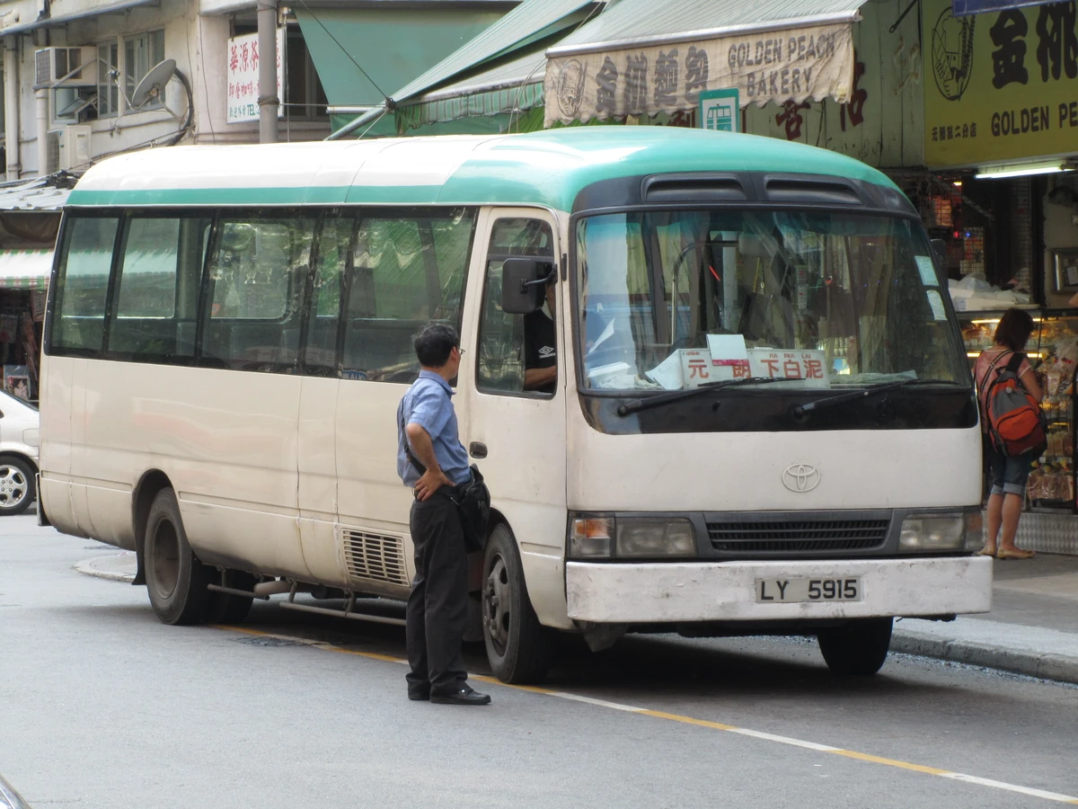 Gallery:Resident Bus Route NR941 | Hong Kong Buses Wiki | Fandom