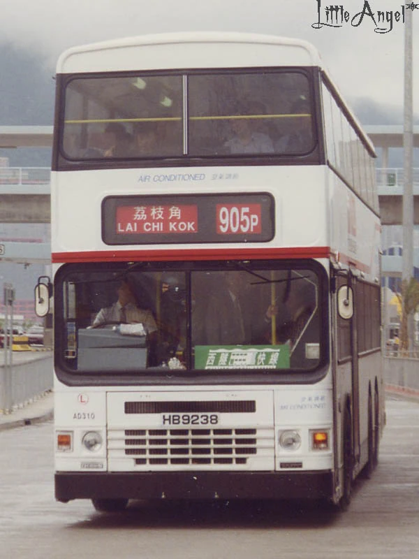 圖庫:過海隧巴904線 | 香港巴士大典 | Fandom