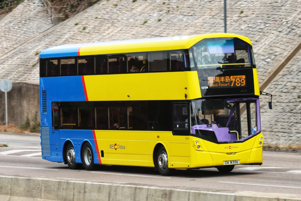 城巴789線 | 香港巴士大典 | Fandom