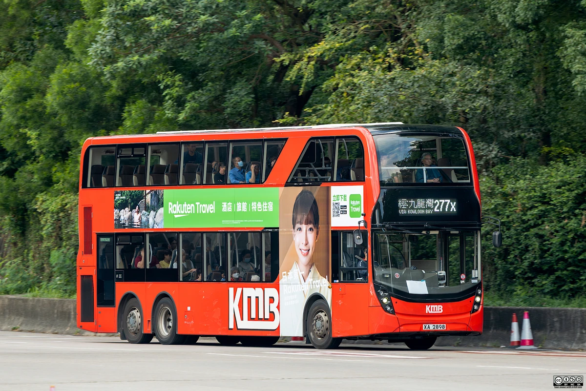 九巴277X線 | 香港巴士大典 | Fandom
