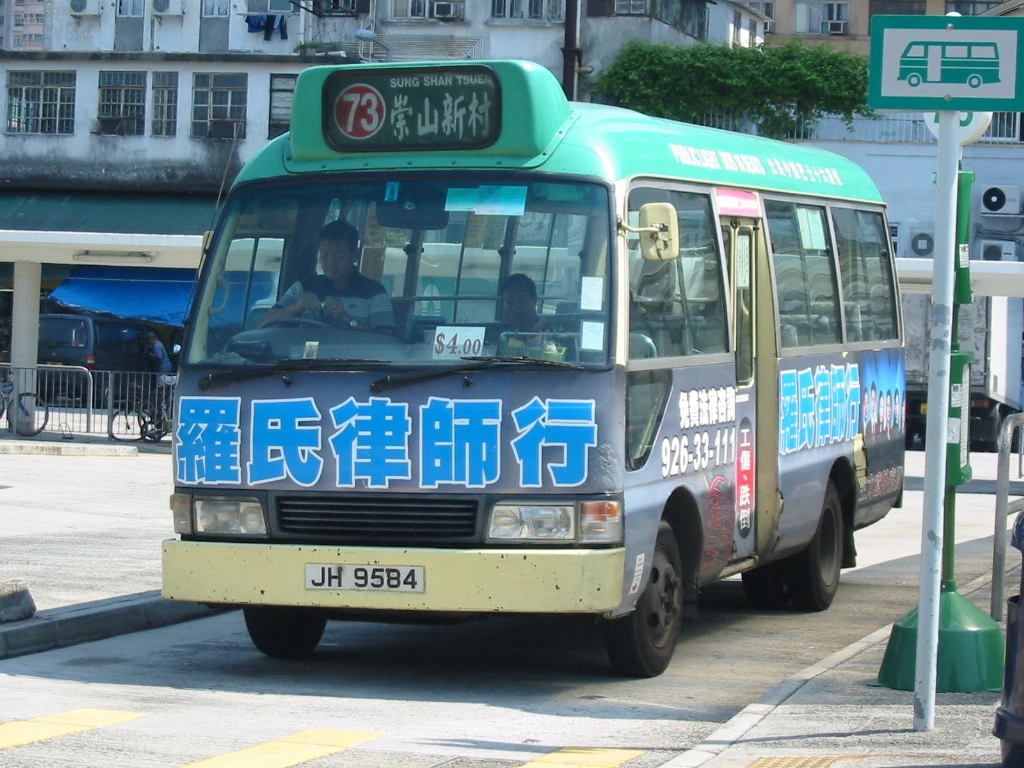 Hobsford | Hong Kong Buses Wiki | Fandom