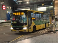 居民巴士NR338S線 | 香港巴士大典 | Fandom