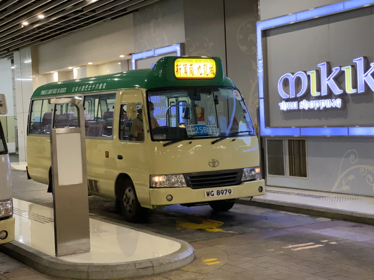 Gallery:Kowloon GMB Route 25B | Hong Kong Buses Wiki | Fandom