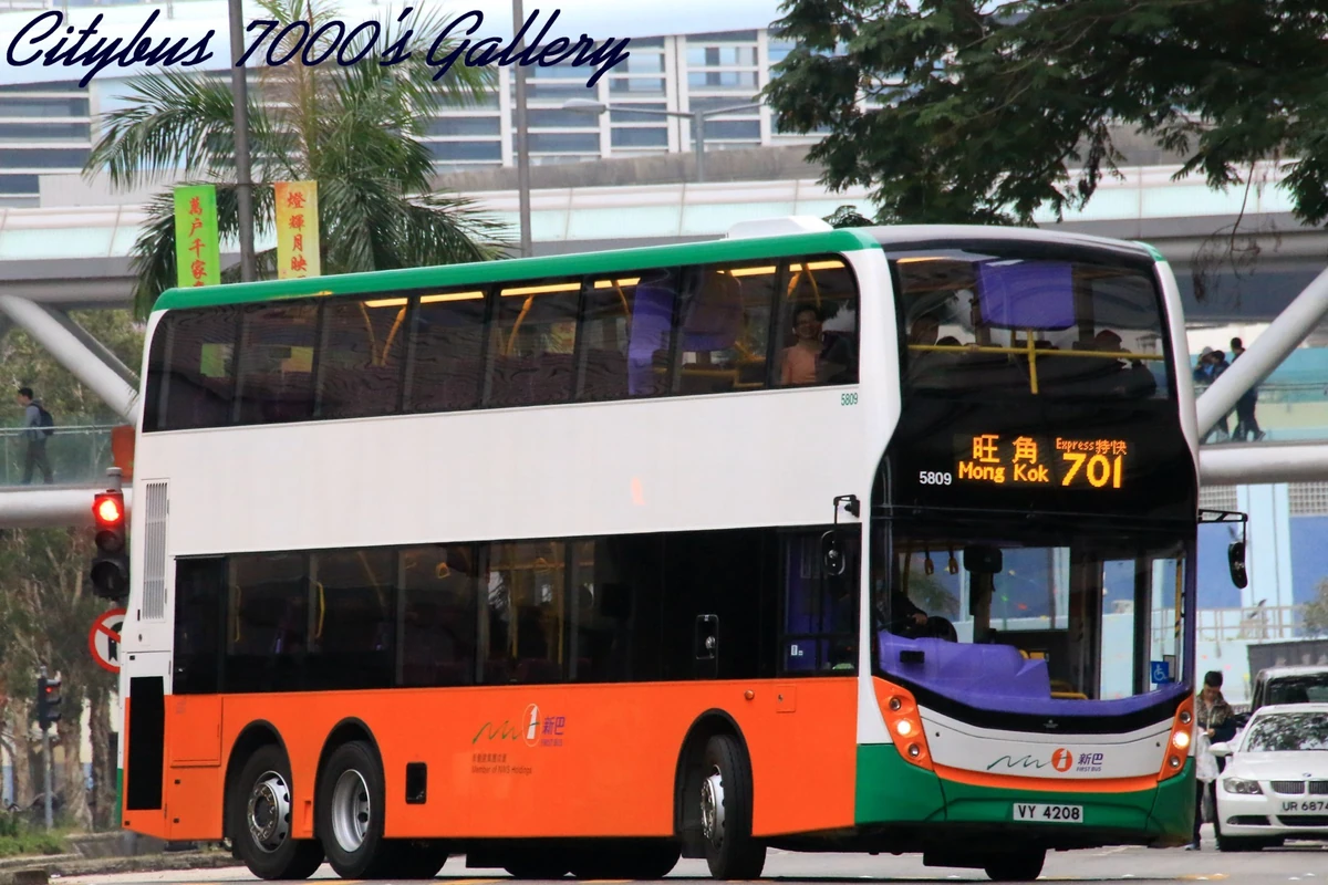 Citybus Route 701 | Hong Kong Buses Wiki | Fandom