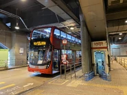 九巴289R線 | 香港巴士大典 | Fandom