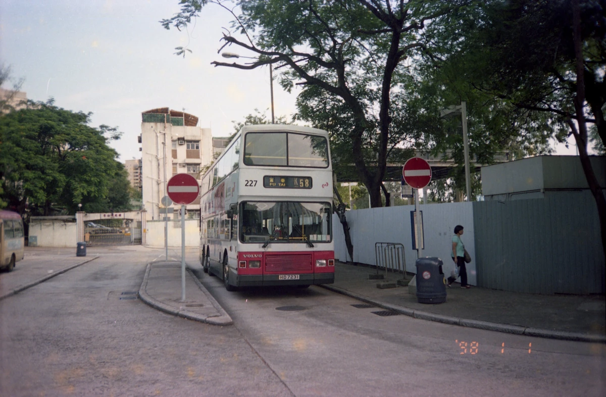 圖庫:港鐵巴士K58綫 | 香港巴士大典 | Fandom