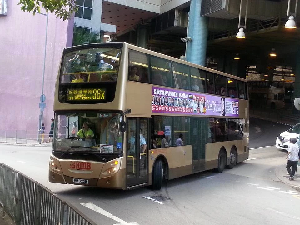 圖庫:九巴36X線 | 香港巴士大典 | Fandom