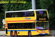 城巴90線 | 香港巴士大典 | Fandom