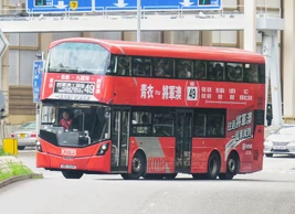 九巴49線 | 香港巴士大典 | Fandom