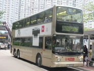 九巴278P線 | 香港巴士大典 | Fandom