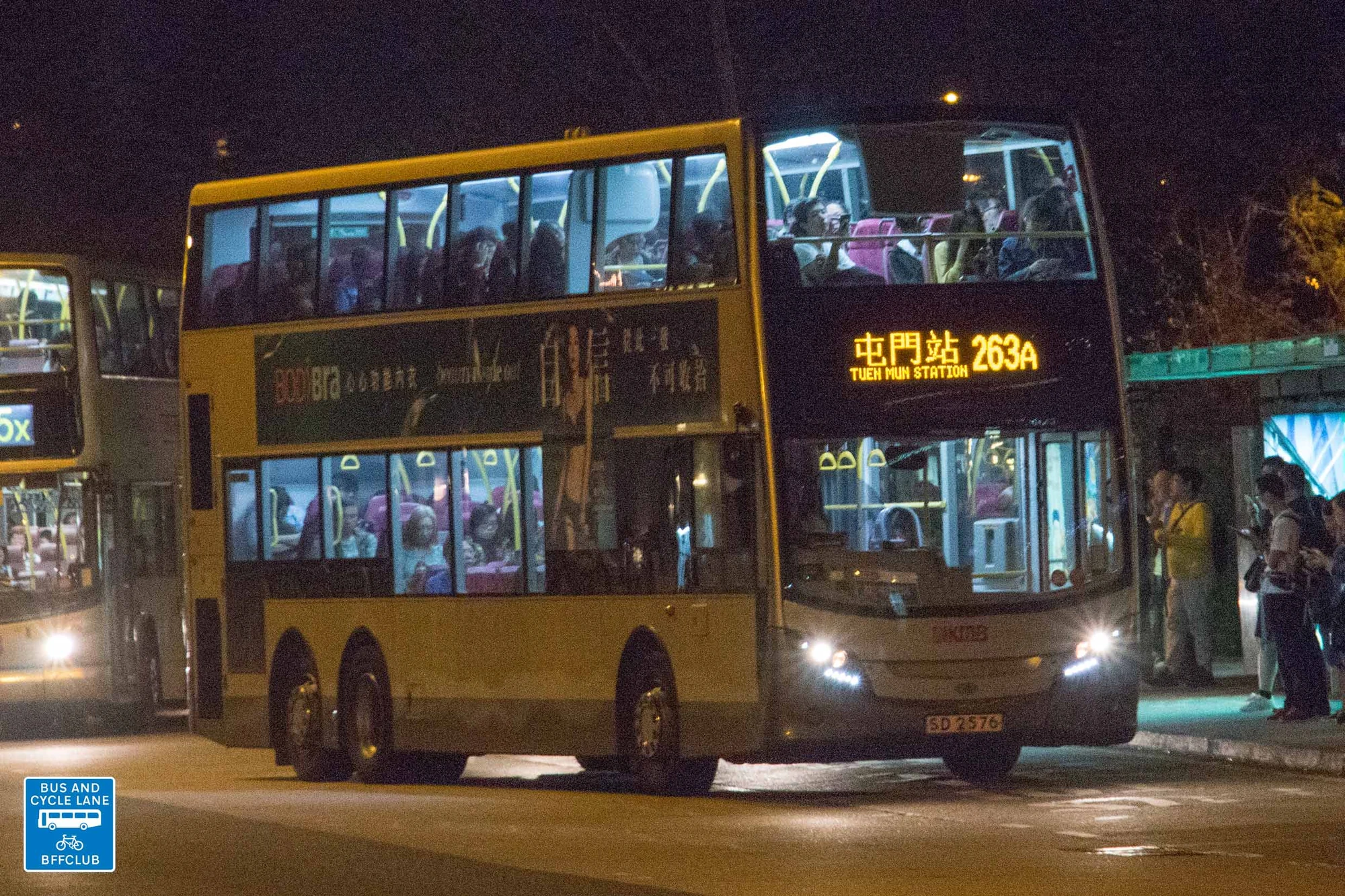 九巴263A線 | 香港巴士大典 | Fandom