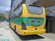 比亞迪C9R | 香港巴士大典 | Fandom