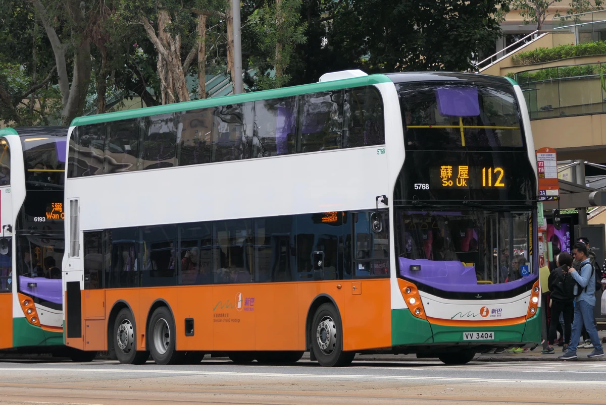 Cross-Harbour Bus Route 112 | Hong Kong Buses Wiki | Fandom