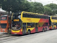 城巴A28線 | 香港巴士大典 | Fandom