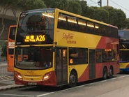 城巴A26線 | 香港巴士大典 | Fandom