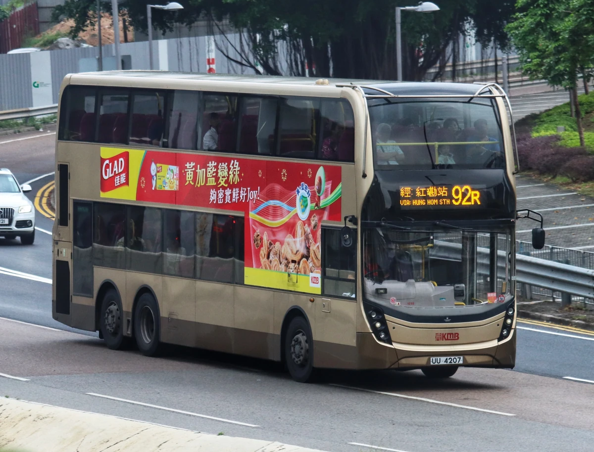 九巴92R線 | 香港巴士大典 | Fandom