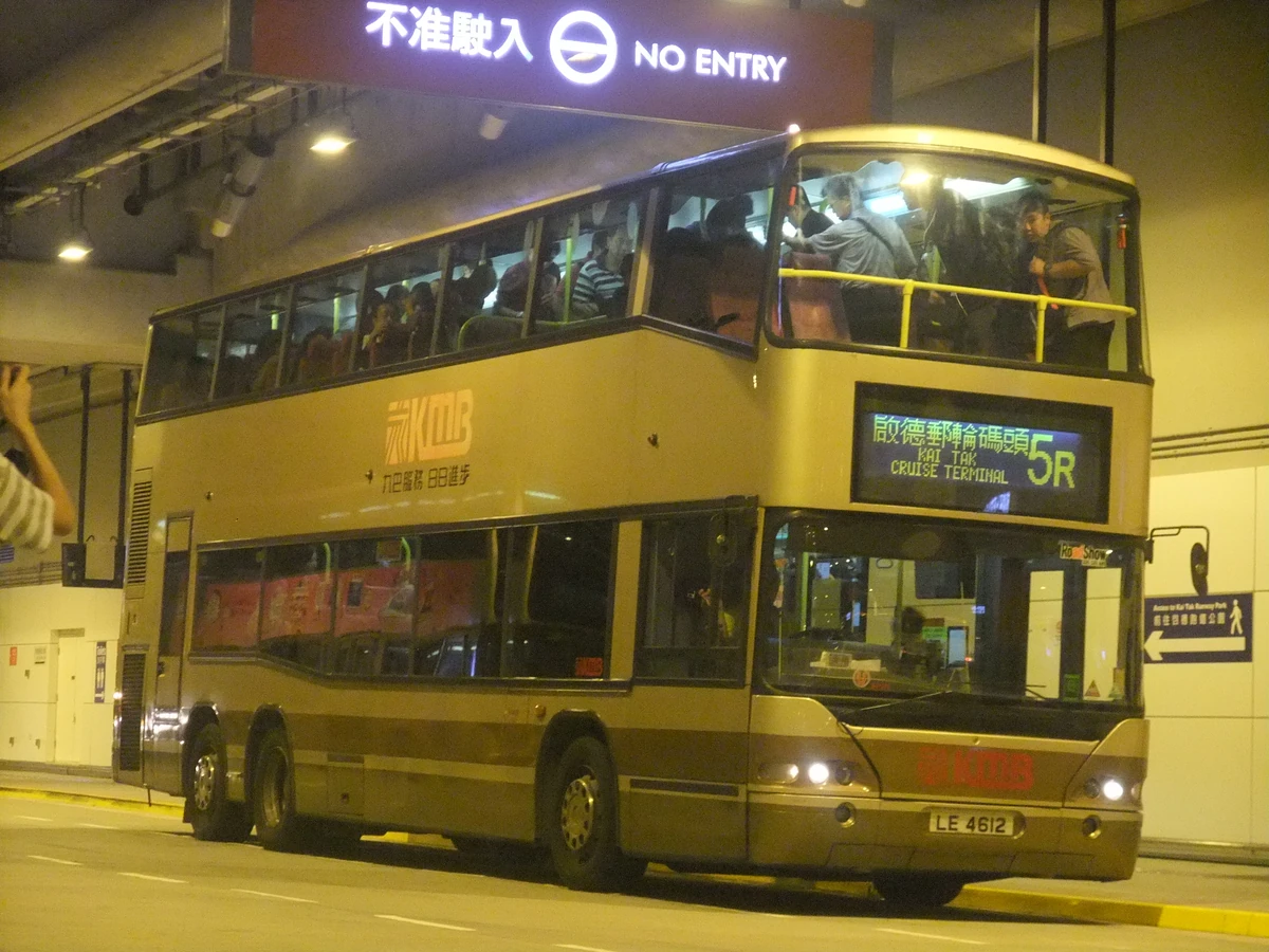 圖庫:Neoman A34 | 香港巴士大典 | Fandom