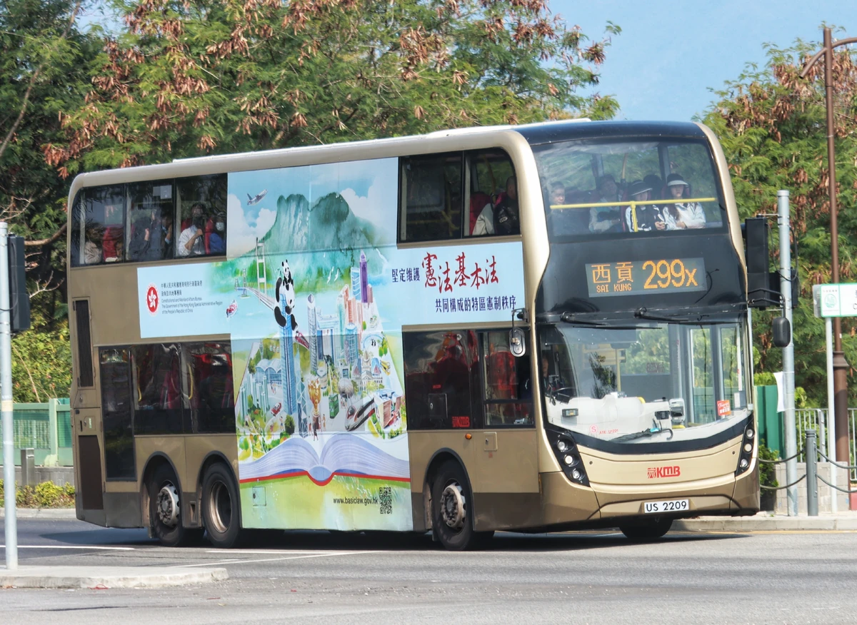 KMB Route 299X | Hong Kong Buses Wiki | Fandom