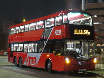 九巴98R線 | 香港巴士大典 | Fandom