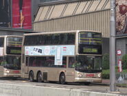 九巴264R線 | 香港巴士大典 | Fandom