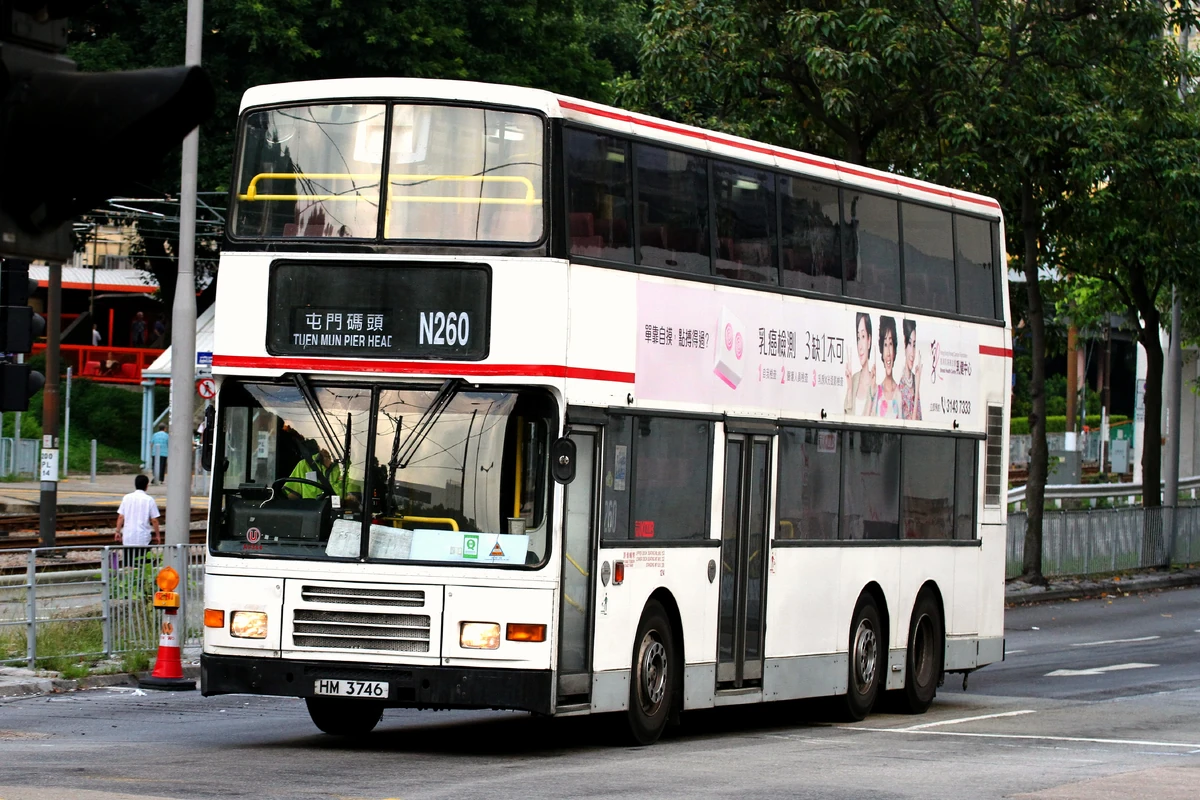 圖庫:九巴N260線 | 香港巴士大典 | Fandom