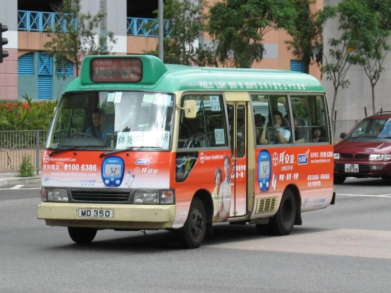 圖庫:新界專綫小巴808線 | 香港巴士大典 | Fandom