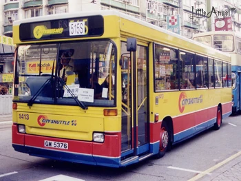 城巴515S線 | 香港巴士大典 | Fandom