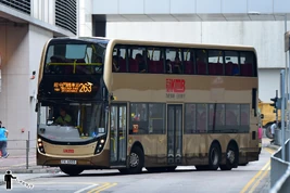 九巴263線 | 香港巴士大典 | Fandom