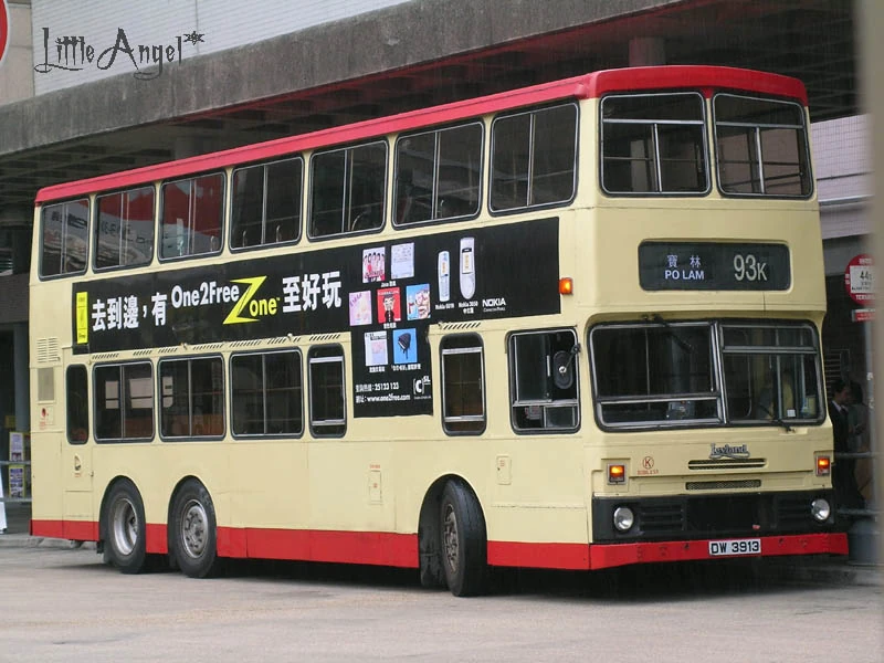 圖庫:九巴93K線 | 香港巴士大典 | Fandom