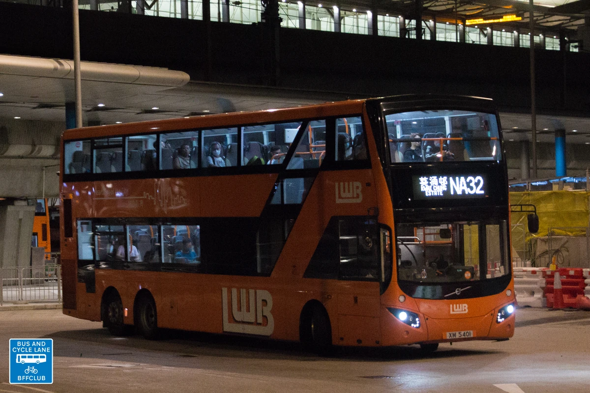 龍運巴士NA32線 | 香港巴士大典 | Fandom