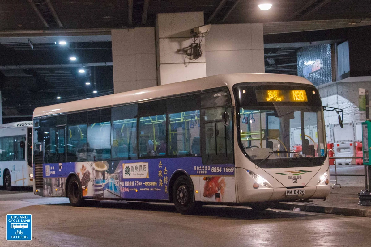 嶼巴N38線 | 香港巴士大典 | Fandom