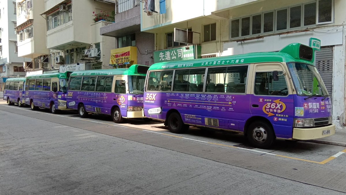 圖庫:港島專綫小巴36X線 | 香港巴士大典 | Fandom