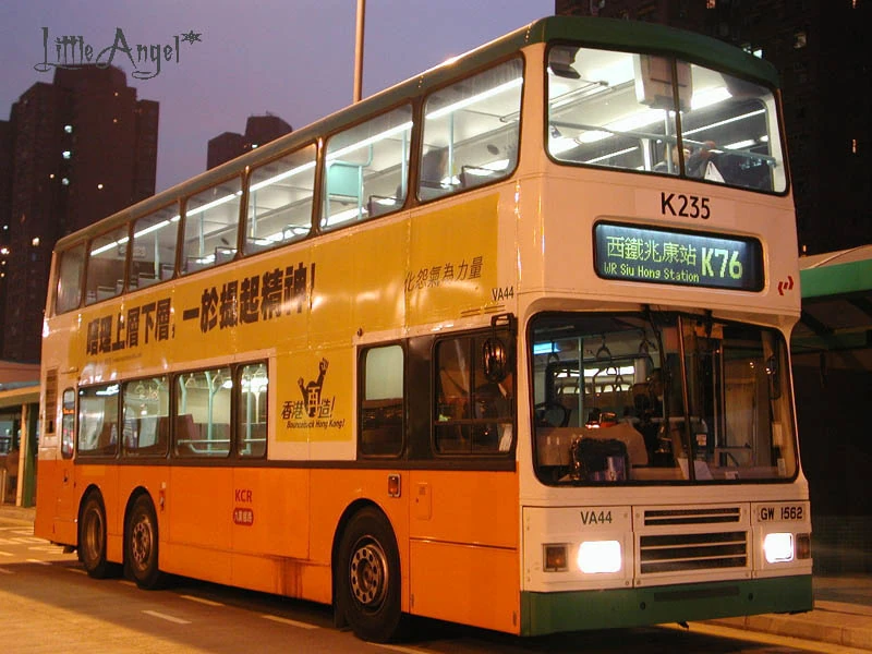 圖庫:港鐵巴士K76綫 | 香港巴士大典 | Fandom