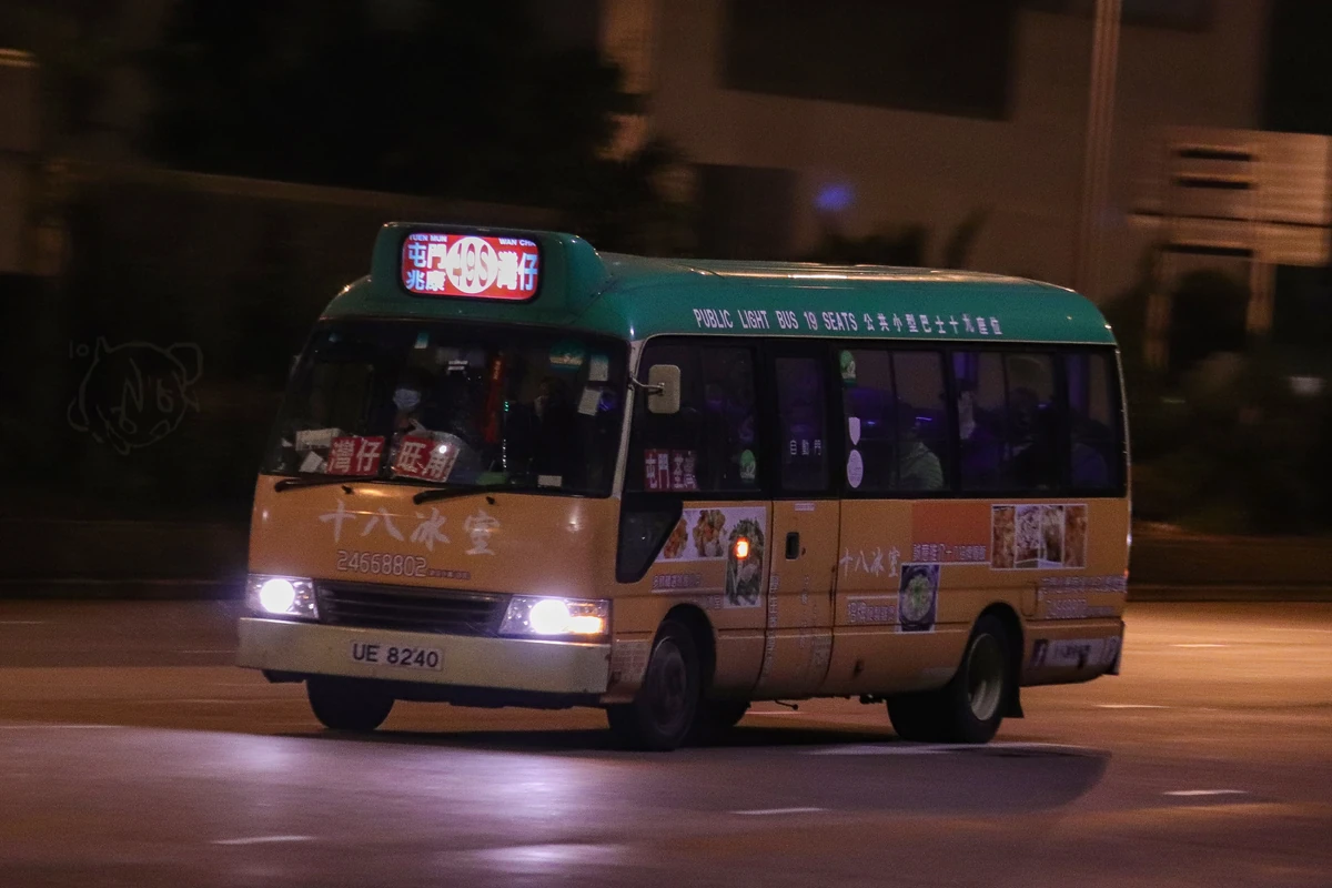 New Territories GMB Route 49S | Hong Kong Buses Wiki | Fandom