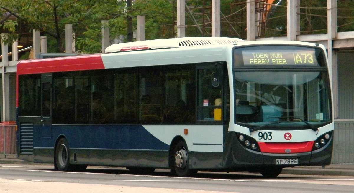 港鐵巴士A73綫 | 香港巴士大典 | Fandom