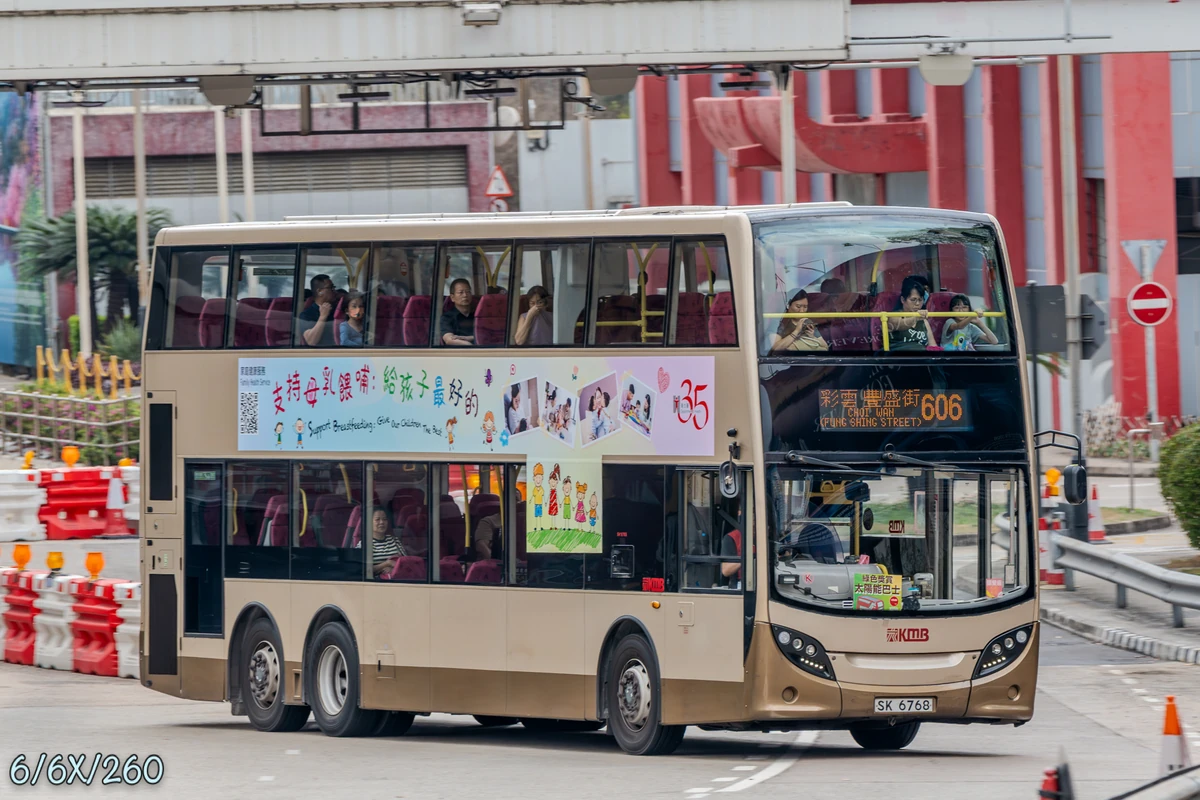 Cross-Harbour Bus Route 606 | Hong Kong Buses Wiki | Fandom