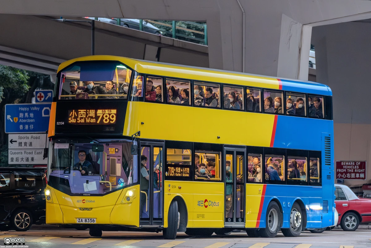 城巴789線 | 香港巴士大典 | Fandom