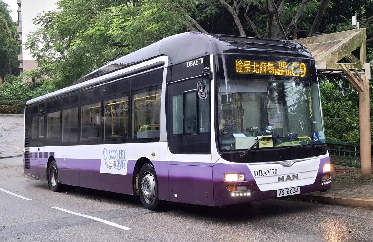 DBTSL Route C9 | Hong Kong Buses Wiki | Fandom