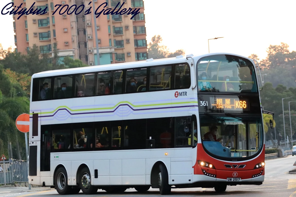 港鐵巴士K66綫 | 香港巴士大典 | Fandom