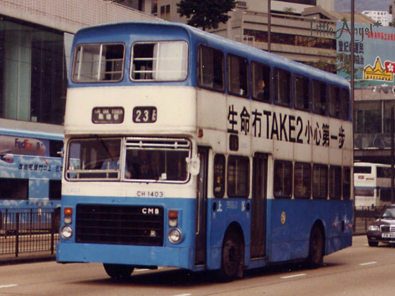 圖庫:城巴23B線 | 香港巴士大典 | Fandom