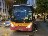 居民巴士NR906線 | 香港巴士大典 | Fandom